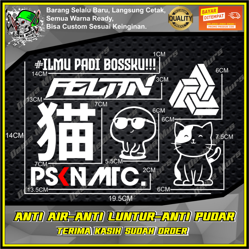 Jual PAKET 7 IN 1 #ILMU PADI BOSSKU!!! LOGO PELAN KANJI JAPAN {NEKO ...
