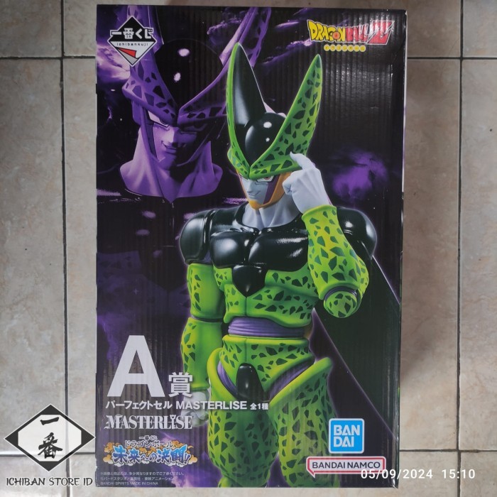Jual Ichiban Kuji Perfect Cell Masterlise A Prize Dragon Ball Duel for ...