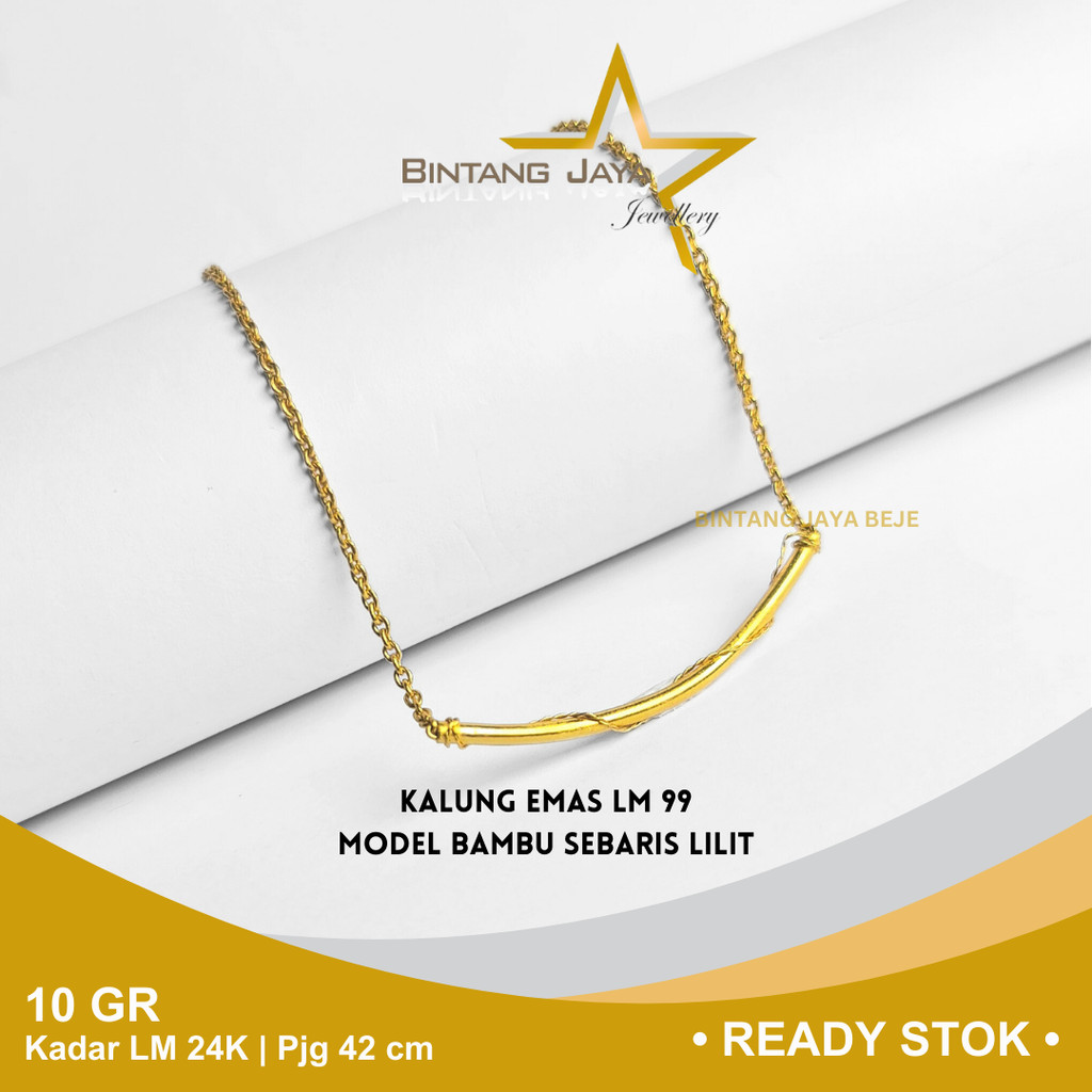 Jual Kalung Emas LM London 99 24K Berat 10 gr gram Panjang 42 cm Model ...