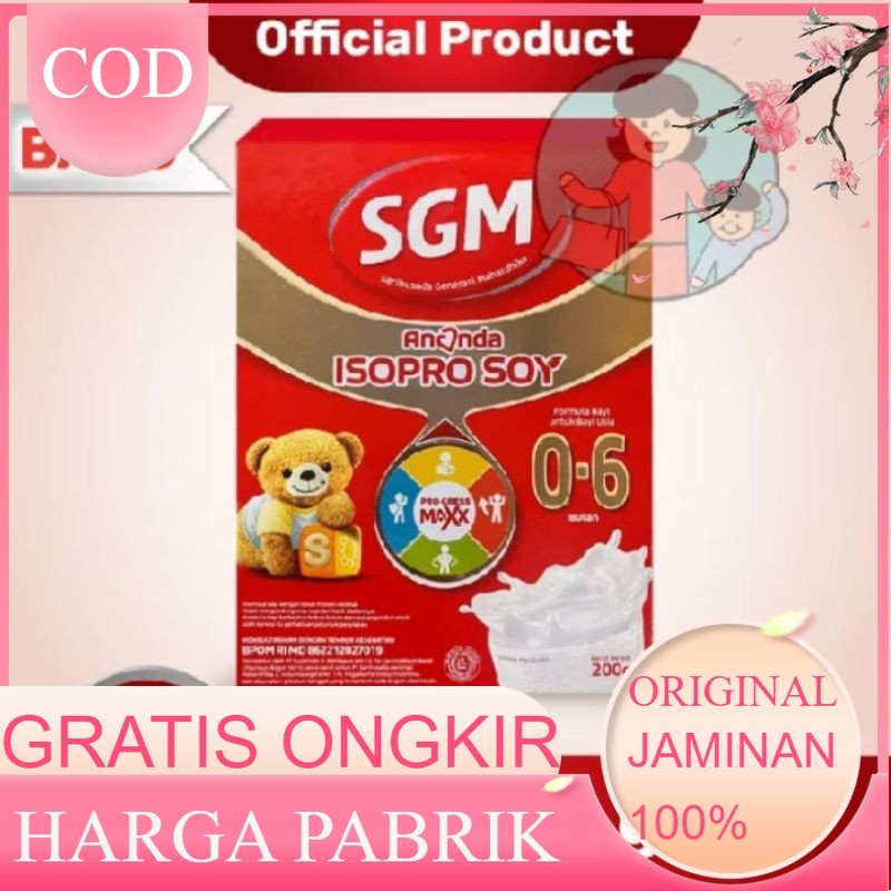 Jual susu sgm Ananda soya 0-6 bulan 200 gr exp 2026 gratis bubblewrap+ kardus | Shopee Indonesia