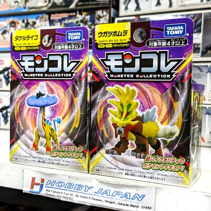 Jual Moncolle Figure Paradox Pokemon Roaring Moon Raging Bolt Gouging ...