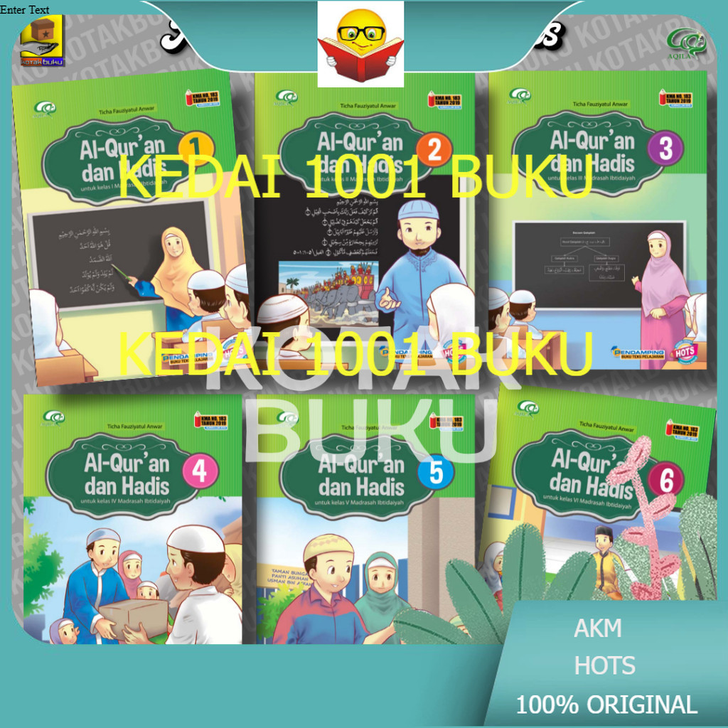 Jual BUKU ALQURAN DAN HADIS KELAS 1 2 3 4 5 6 AQILA / HOTS / QURDIS / Alquran Hadis SD | Shopee ...