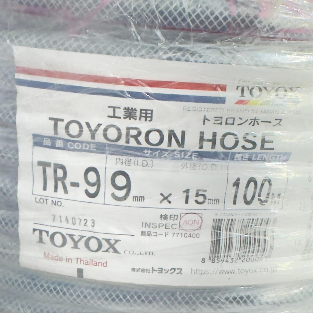 Jual GARANSI READY TOYOX TR-9 SELANG PVC TOYOX TR-9 3/8" 9X15MM / Selang Serat Benang Toyoron ...