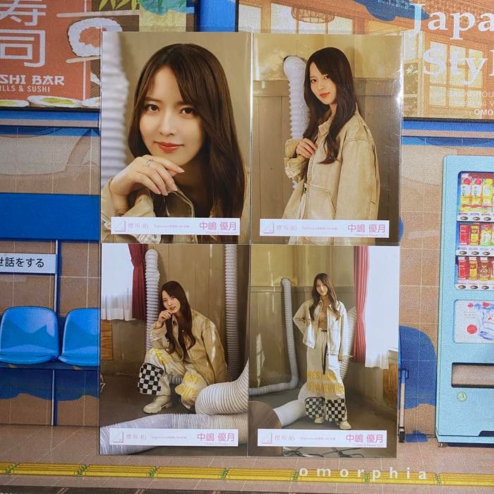 Jual PP Photopack Nakashima Yuzuki Sakurazaka46 - Nightmare MV | Shopee Indonesia