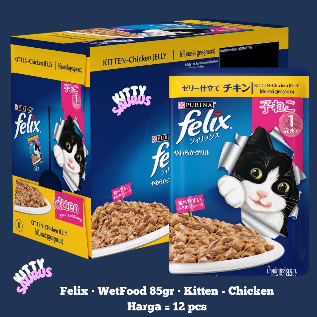 Jual FELIX POUCH PER BOX ISI 12 POUCH ALL VARIAN | Shopee Indonesia