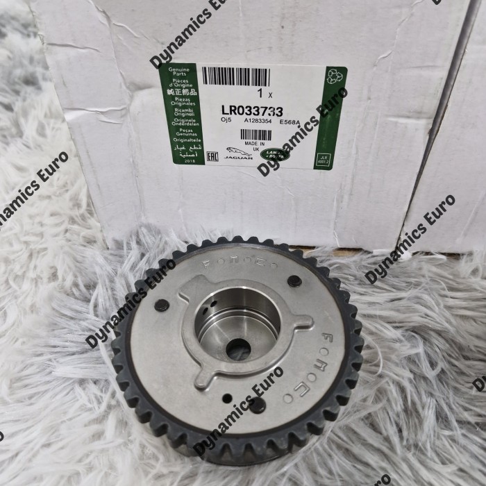 Jual CAMSHAFT SPROCKET ADJUSTER RANGE ROVER EVOQUE GEAR LR033733 ...