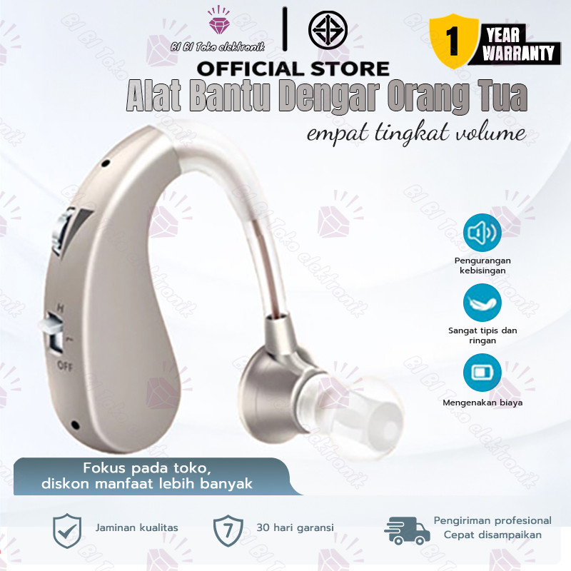 Jual Alat Bantu Dengar Charger Kara Alat Pendengaran Telinga Alat Bantu Dengar Original | Shopee ...