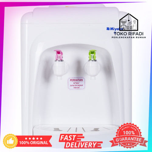 Jual ( BISA COD ) DISPENSER GALON ATAS DISPENSER MIYAKO WD-185 H WD185H ...