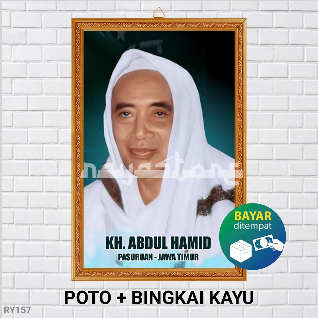 Jual BINGKAI FOTO KH ABDUL HAMID PASURUAN / POSTER KH ABDUL HAMID ...