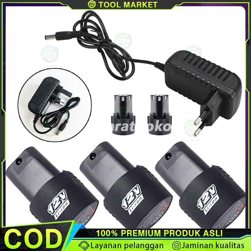 Jual Baterai Bor Cordless 12v 24V Baterai Bor Cordless Li-Ion 12 Volt Baterai Bor Electric ...
