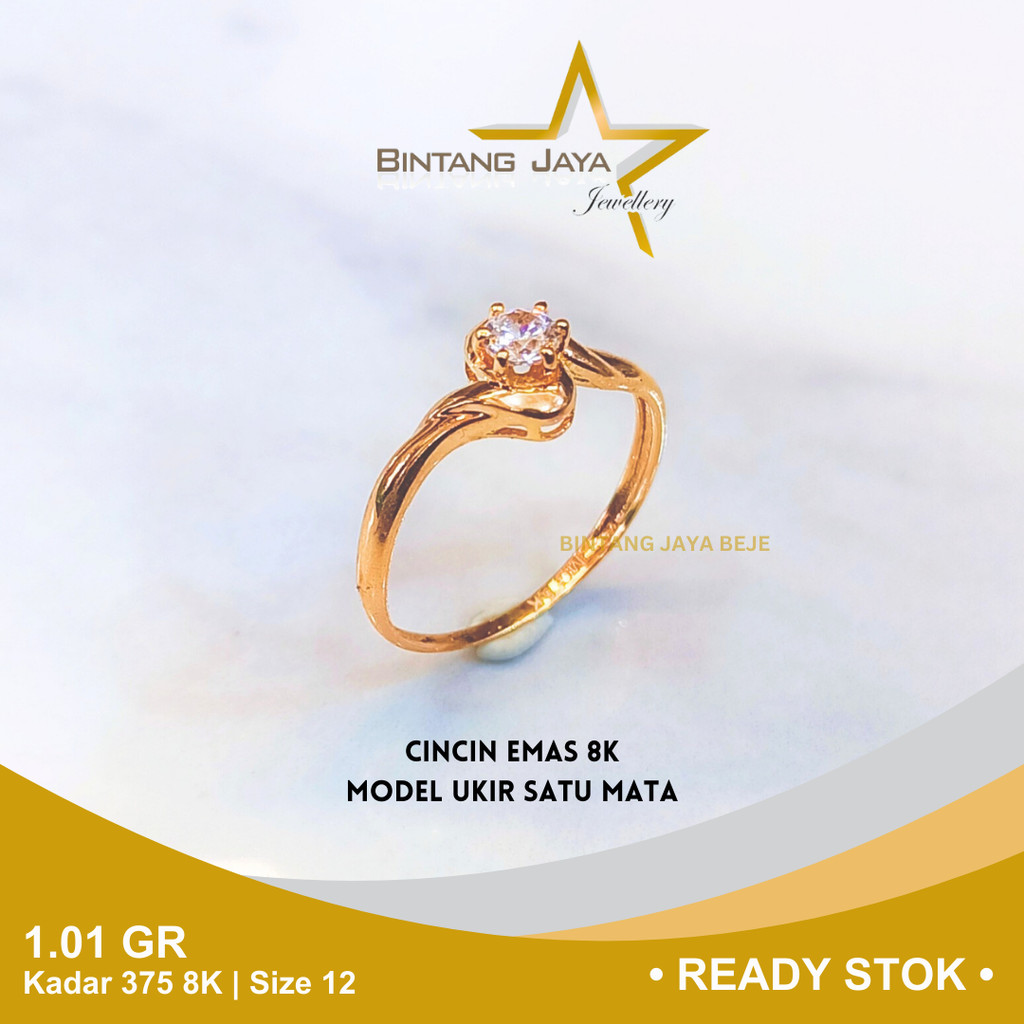 Jual Cincin Emas Muda Kadar 375 8K Berat 1.01 gr gram Size Ukuran 12 Model S0lit3er Ukir Satu ...