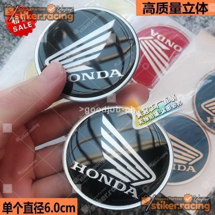 Jual Stiker Emblem Logo Honda Keren - Kode 10499 | Shopee Indonesia