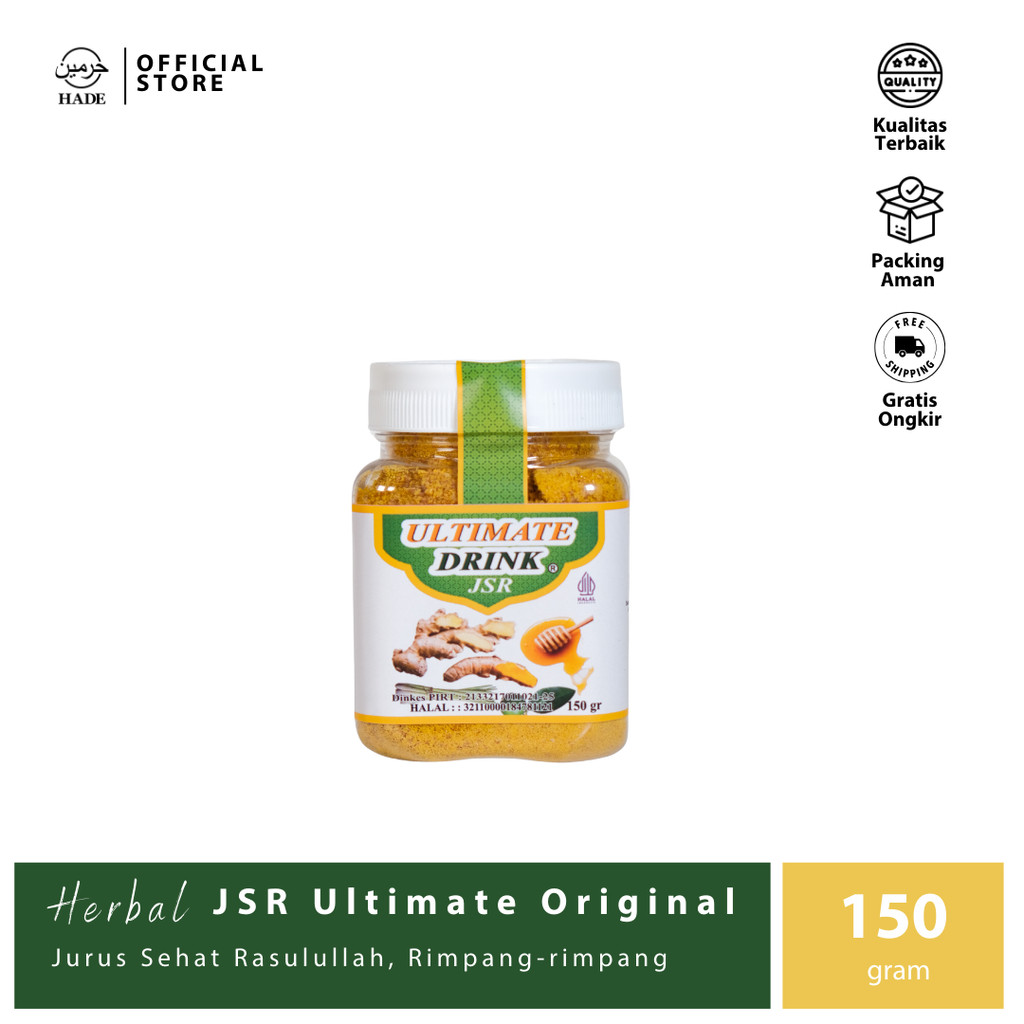Jual JSR - Ultimate Drink Original (Label Hijau) | Shopee Indonesia