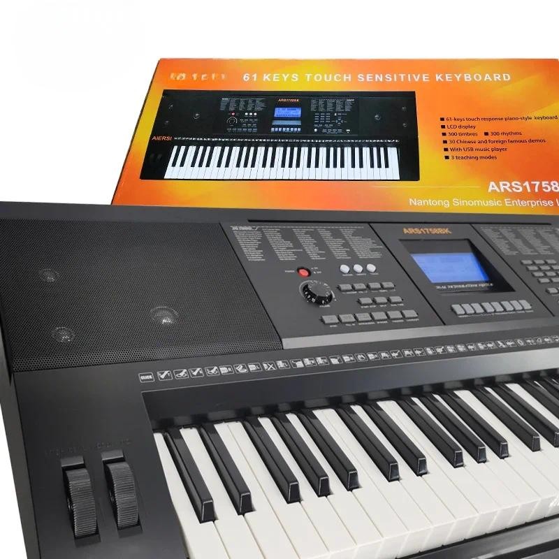 Jual Professional electric piano double pulley electronic organ ...