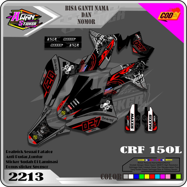 Jual Decal CRF 150 L Full Body Stiker CRF150L Full body Striping Sticker Motor CRF 150 L Full ...