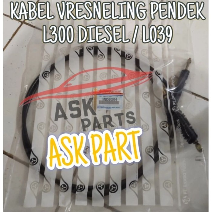 Jual KABEL TRANSMISI BAK VERSENELENG PANJANG PENDEK MAJU MUNDUR L300 ...