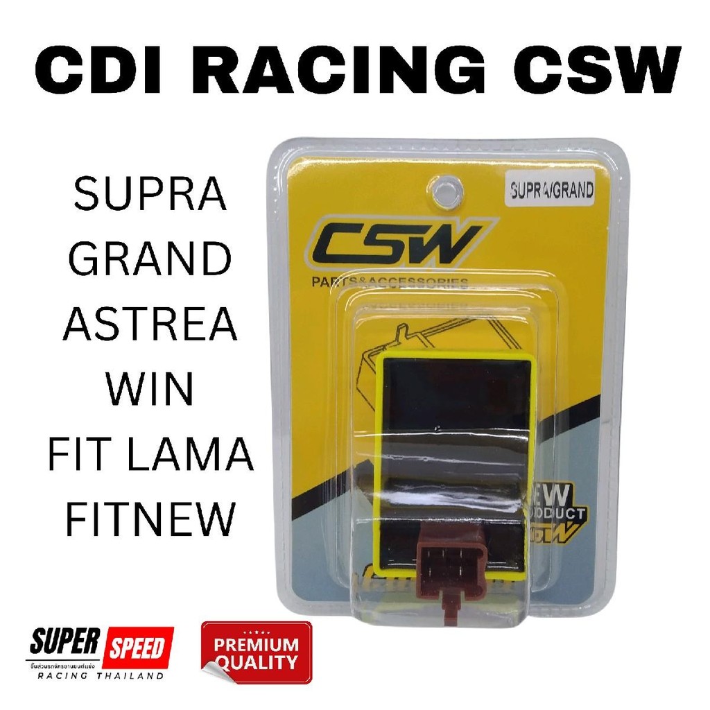Jual Cdi Racing CSW Motor Supra Grand RevoLama Supra Fit Fit New WIN ...