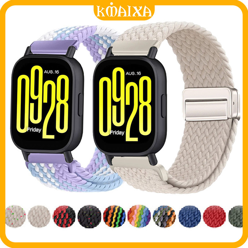 Jual Quick Release Strap for Redmi Watch 5 Active / Lite ,22mm / 20mm Nylon Magnetic Buckle ...