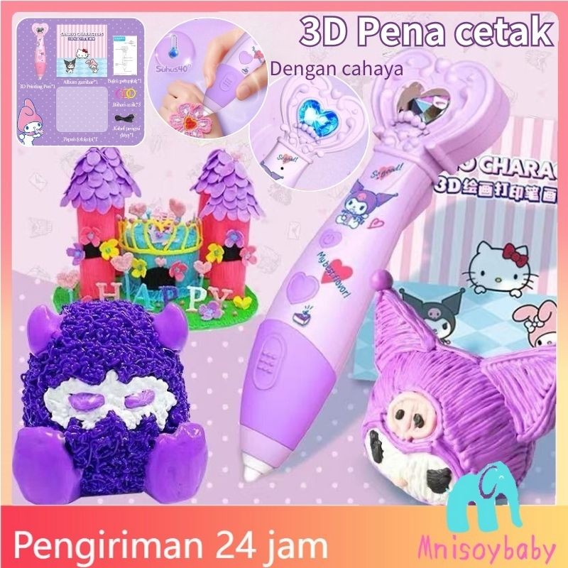 Jual [Penjual Lokal] 3D Printing Pen 3D Printer Arts Pen Kuromi ...