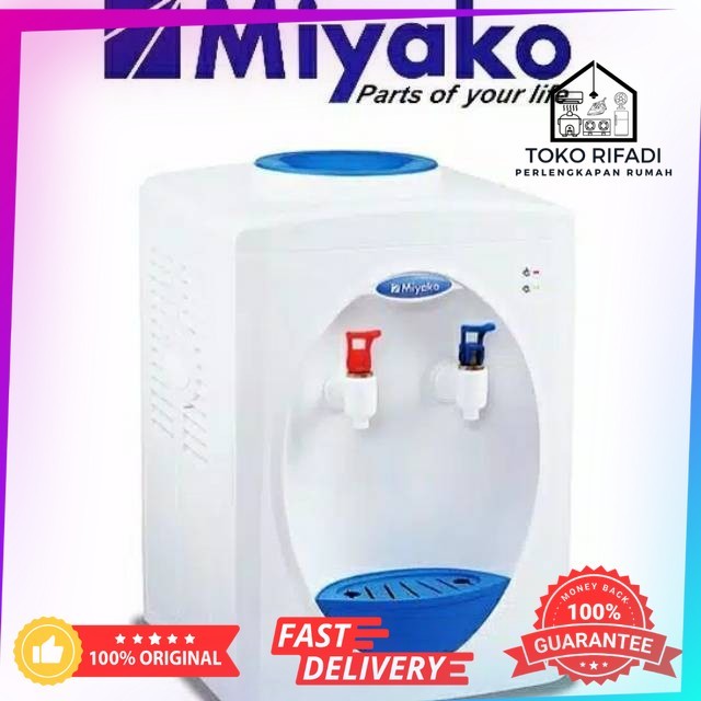 Jual ( BISA COD ) DISPENSER GALON ATAS DISPENSER MIYAKO WD 189 H ...