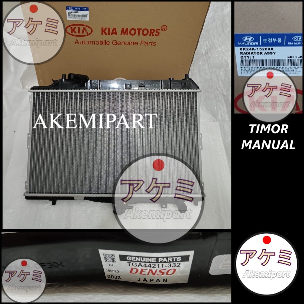 Jual RADIATOR ASSY KIA TIMOR MANUAL ORIGINAL ASLI DENSO JAPAN DENSO ...
