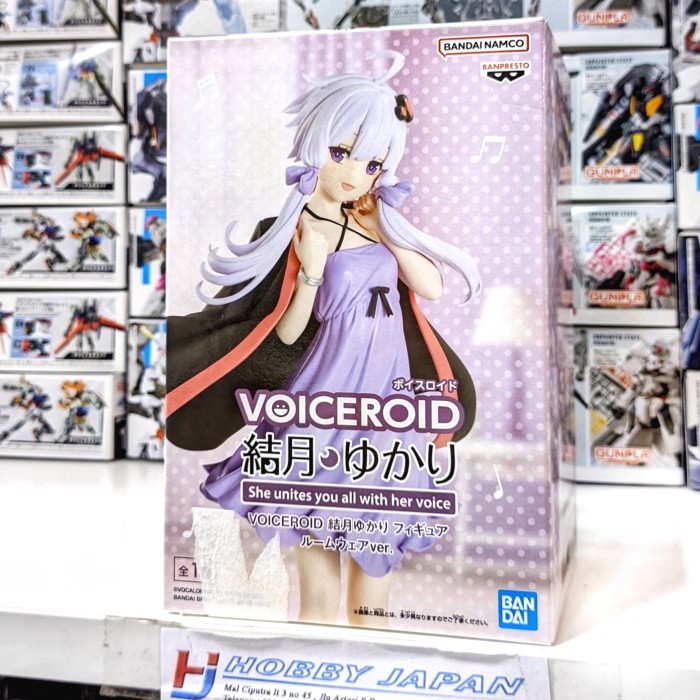 Jual Voiceroid Figure Yuzuki Yukari ( Room Wear Ver ) | Shopee Indonesia