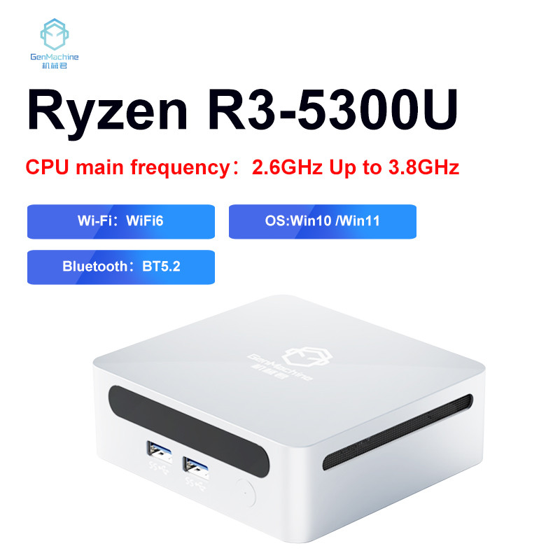 Jual GenMachine Mini PC 5300U Windows 11 Ryzen 2.7GHz-3.7GHz DDR4 32GB ...