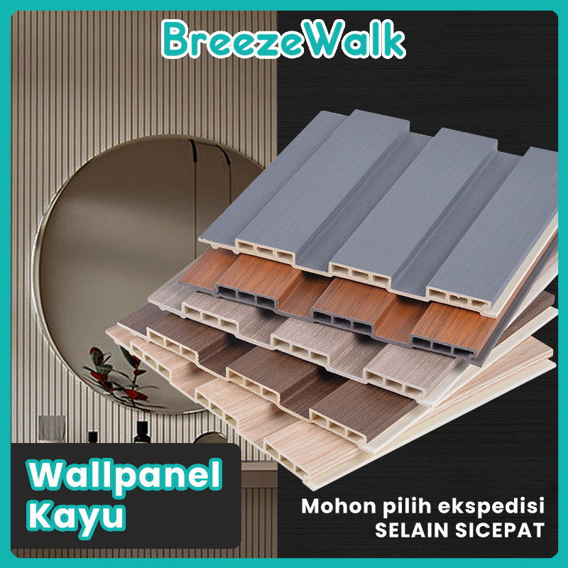 Jual Wall Panel WPC 2,9 Meter Wood Panel PVC Kayu Dinding Ketebalan 9MM Wallpanel Interior Rumah ...