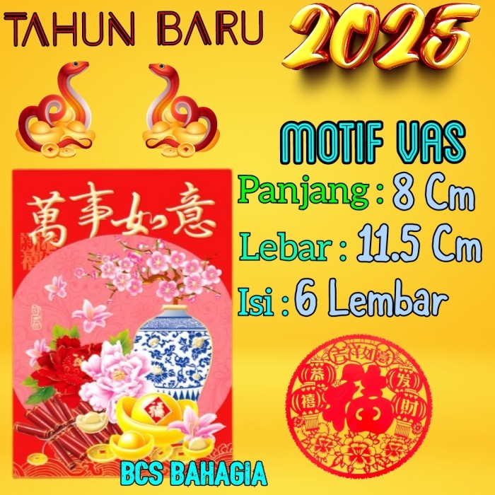 Jual Kertas Amplop Angpao Angpau Ampau Tahun Baru Imlek China Chinese 2022 - Motif Vas | Shopee ...