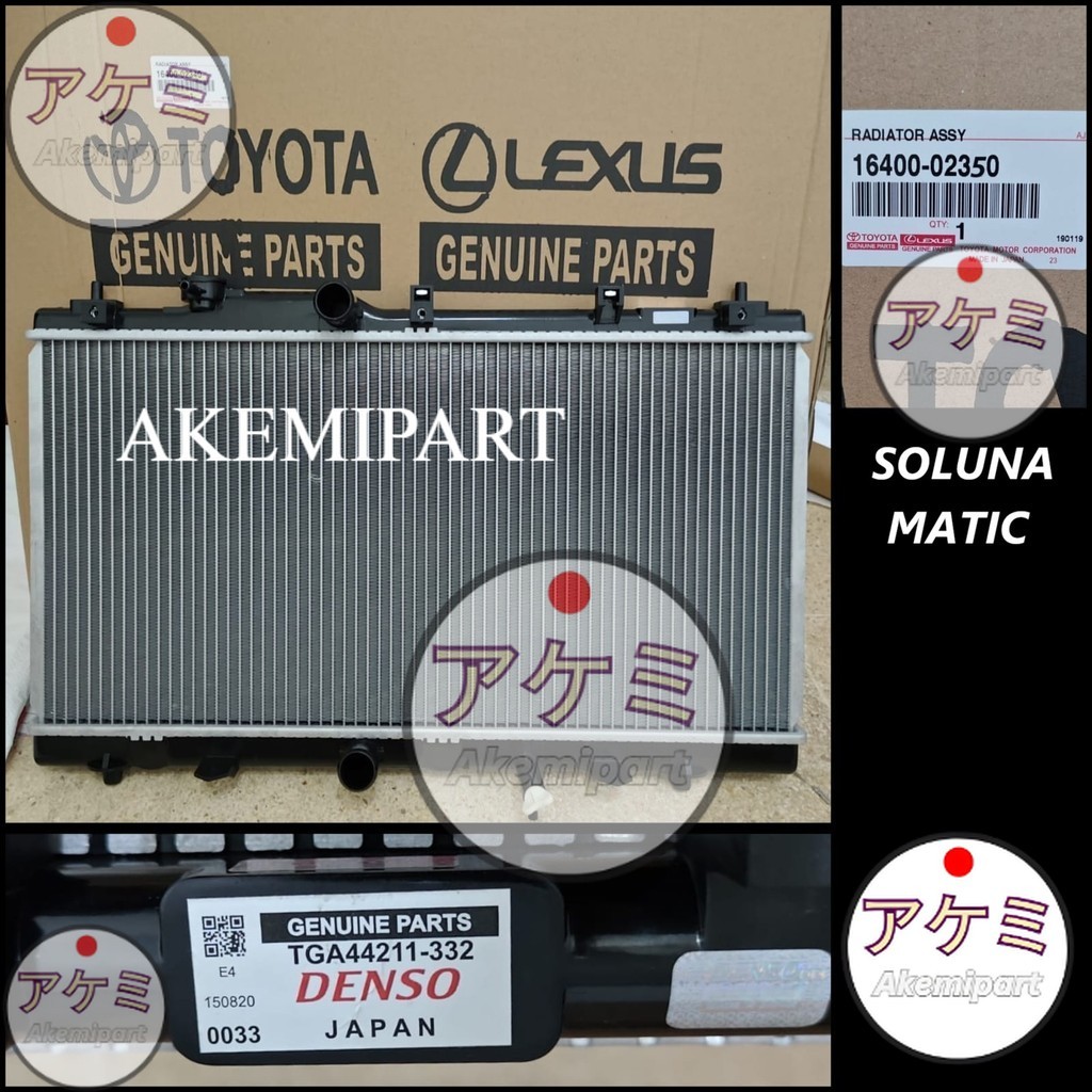 Jual RADIATOR ASSY TOYOTA SOLUNA MATIC ORIGINAL ASLI DENSO JAPAN ...