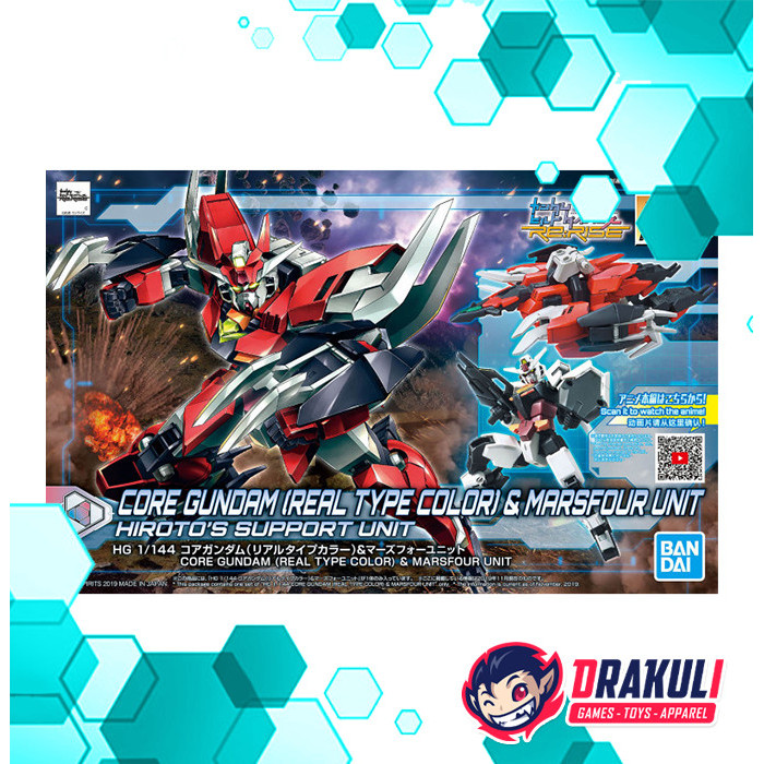 Jual Drakuli HQ BANDAI Plamo HG / HGBD:R Core Gundam (Real Type) & Marsfour Unit | Shopee Indonesia