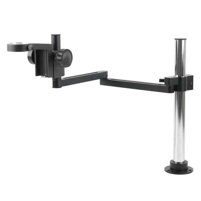 Jual Articulating Arm Clamp Microscope Bracket 50mm 76MM Holder C Mount ...