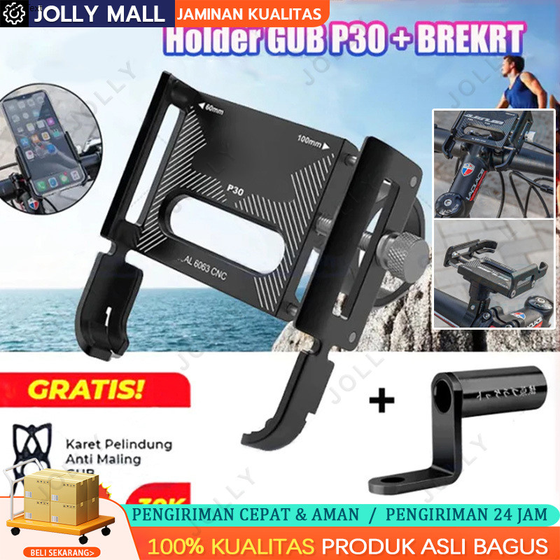 Jual （Ready Stock）GUB P30 Original Phone Holder Hp GPS Sepeda Motor ...