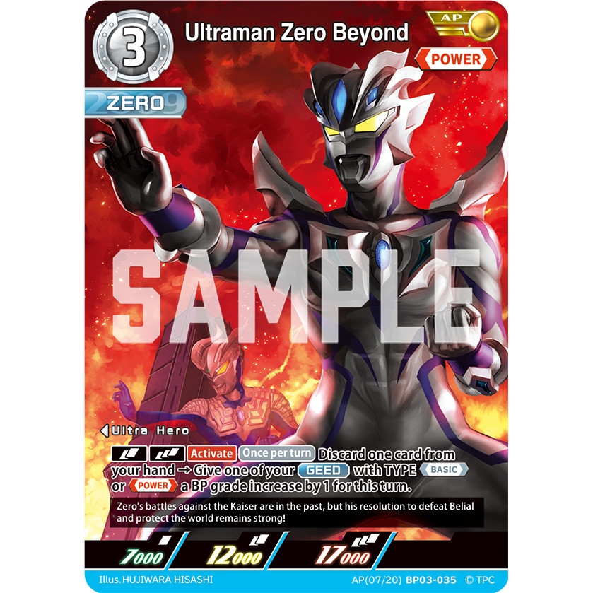 Jual Ultraman Card Game Ultraman Zero Beyond BP03-035 AP[7/2] | Shopee Indonesia