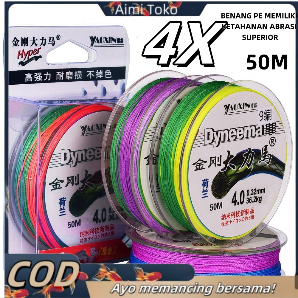Jual HIU Tali Pancing 50m Senar Pancing PE Sensor Bright NEO+si 3 Warna ...