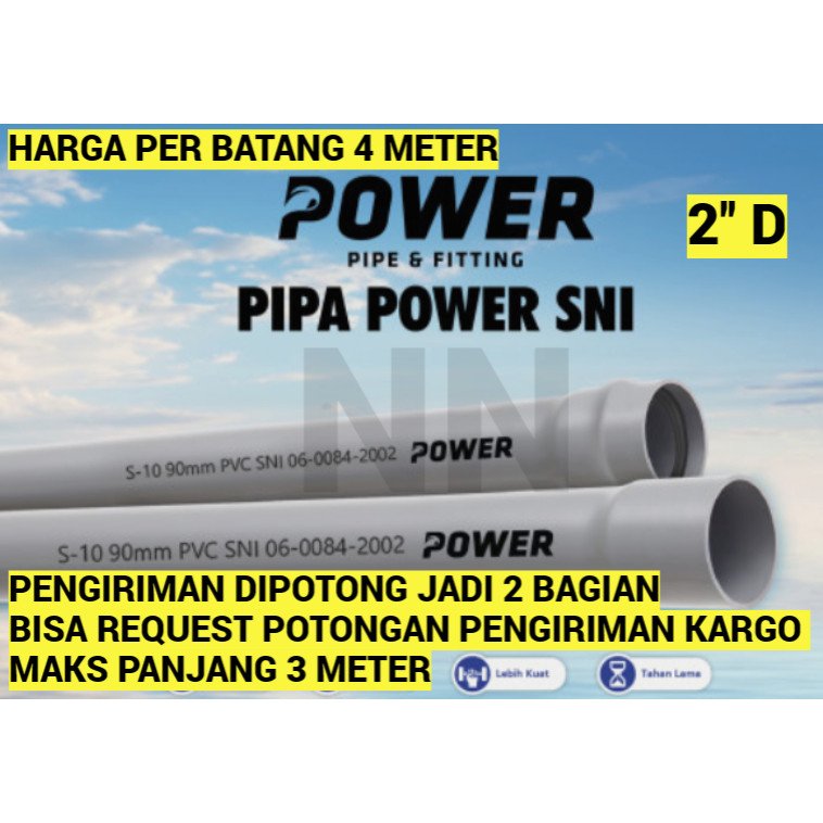 Jual PIPA PVC POWER ABU 2'' DIM INCH D 1 BATANG 4METER PARALON PRALON ...