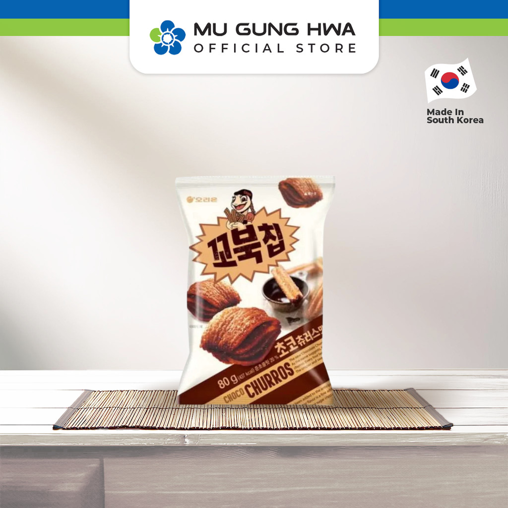 Jual Orion Turtle Choco Churros 120 gr | Shopee Indonesia