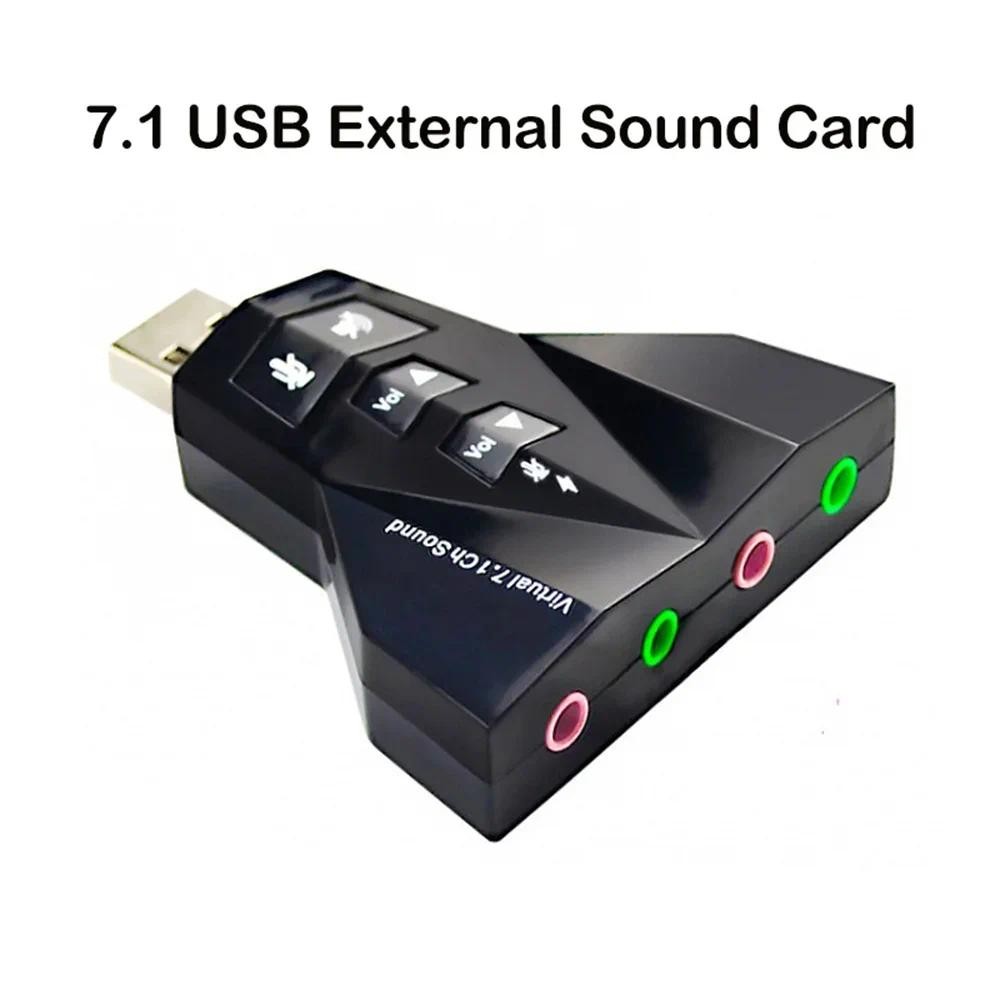 Jual External Virtual USB SOUND card 7 In 1 Channel 3D Sound Audio Adapter Dual Microphone Dual ...
