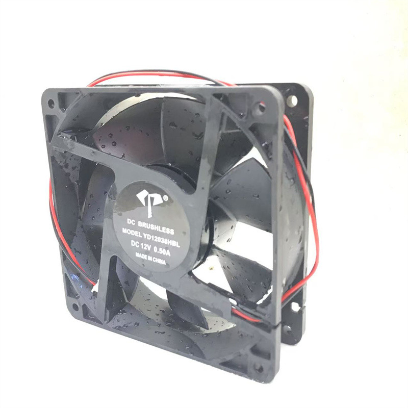 Jual ultrasonic humidifier IP68 waterproof fan spray freezer cooling ...