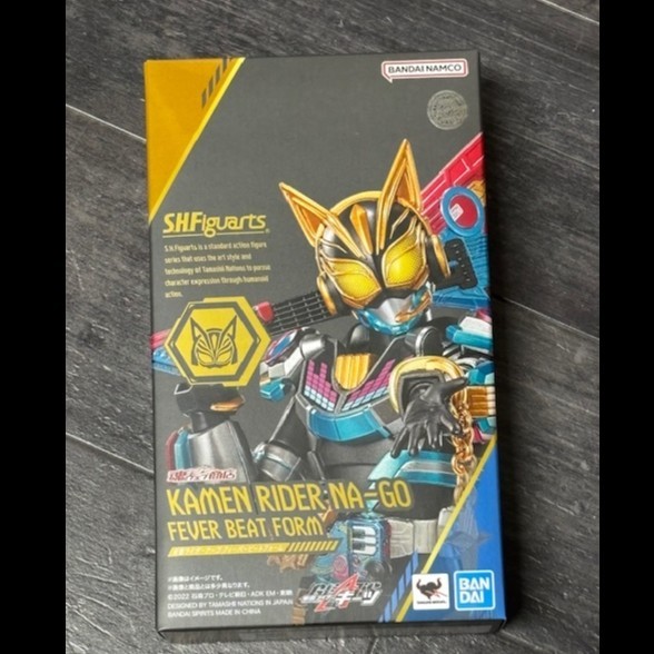 Jual SHF / S.H.Figuarts Kamen Rider Geats - Nago Fever Beat Form | Shopee Indonesia