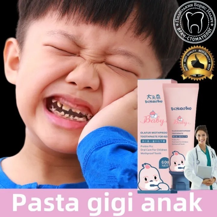 Jual Pasta Gigi Bayi Pasta Gigi Odol Bayi Odol Anak Pure Baby Pasta ...