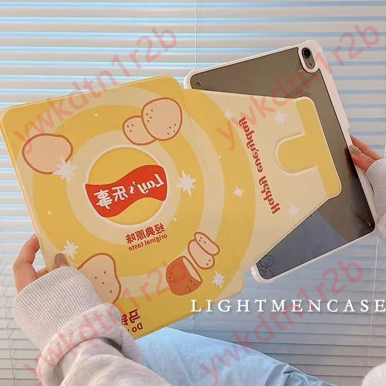 Jual Kardus pelindung iPad, terbuat dari bahan silikon akrilik,putar ...