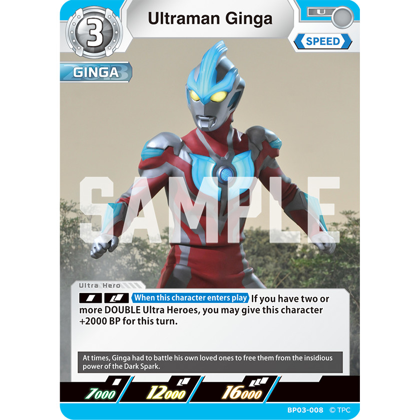 Jual Ultraman Card Game Ultraman Ginga BP03-008 U | Shopee Indonesia