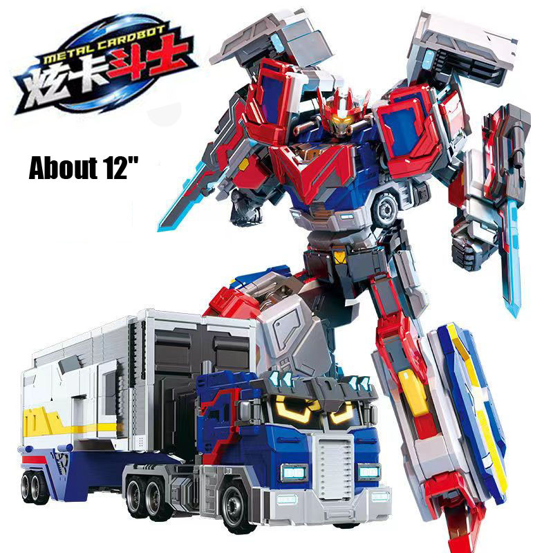 Jual Metal Cardbot Transforming 30CM Robot Car Card Toy HEAVY IRON ...