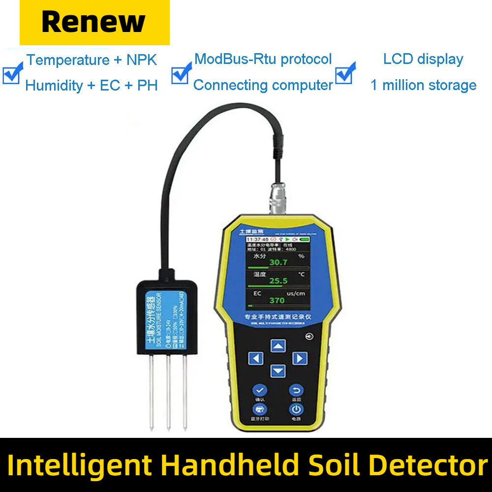 Jual Intelligent soil detector sensor soil nutrient speedometer ...