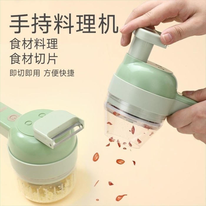 Jual whirlwind hand held food processor TPB | Shopee Indonesia