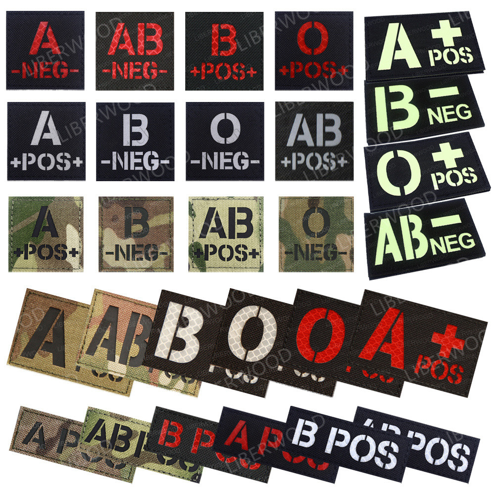 Jual Blood Type Infrared in the dark Patch A+ B+ O+ AB+ POS Positive IR ...