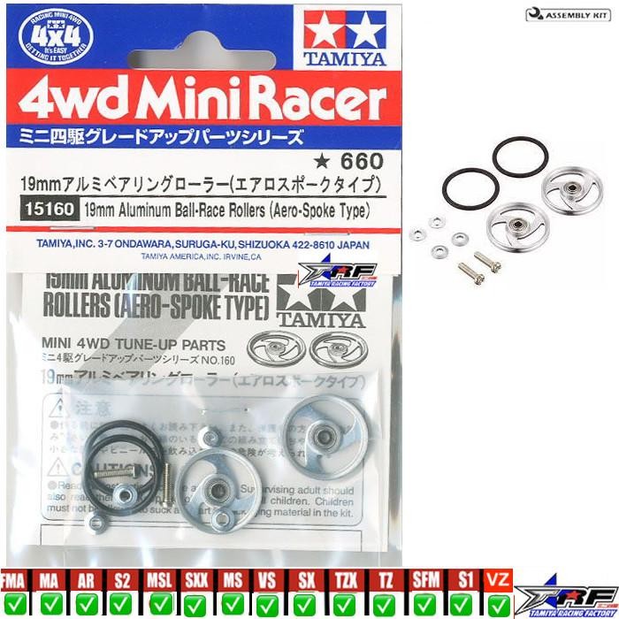 Jual TAMIYA 15160 19mm ALUMINUM BALL RACE ROLLERS (AERO SPOKE W/RUBBER ...