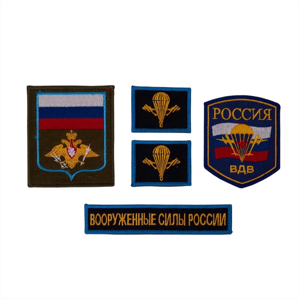 Jual Patch Russian VKBO Patch 1 Set VDV | Shopee Indonesia