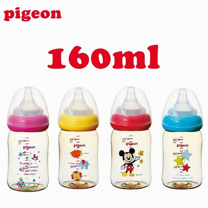 Jual PIGEON BOTOL SUSU WIDE NECK PPSU 160 ML (TANPA BOX) terbaik | Shopee Indonesia